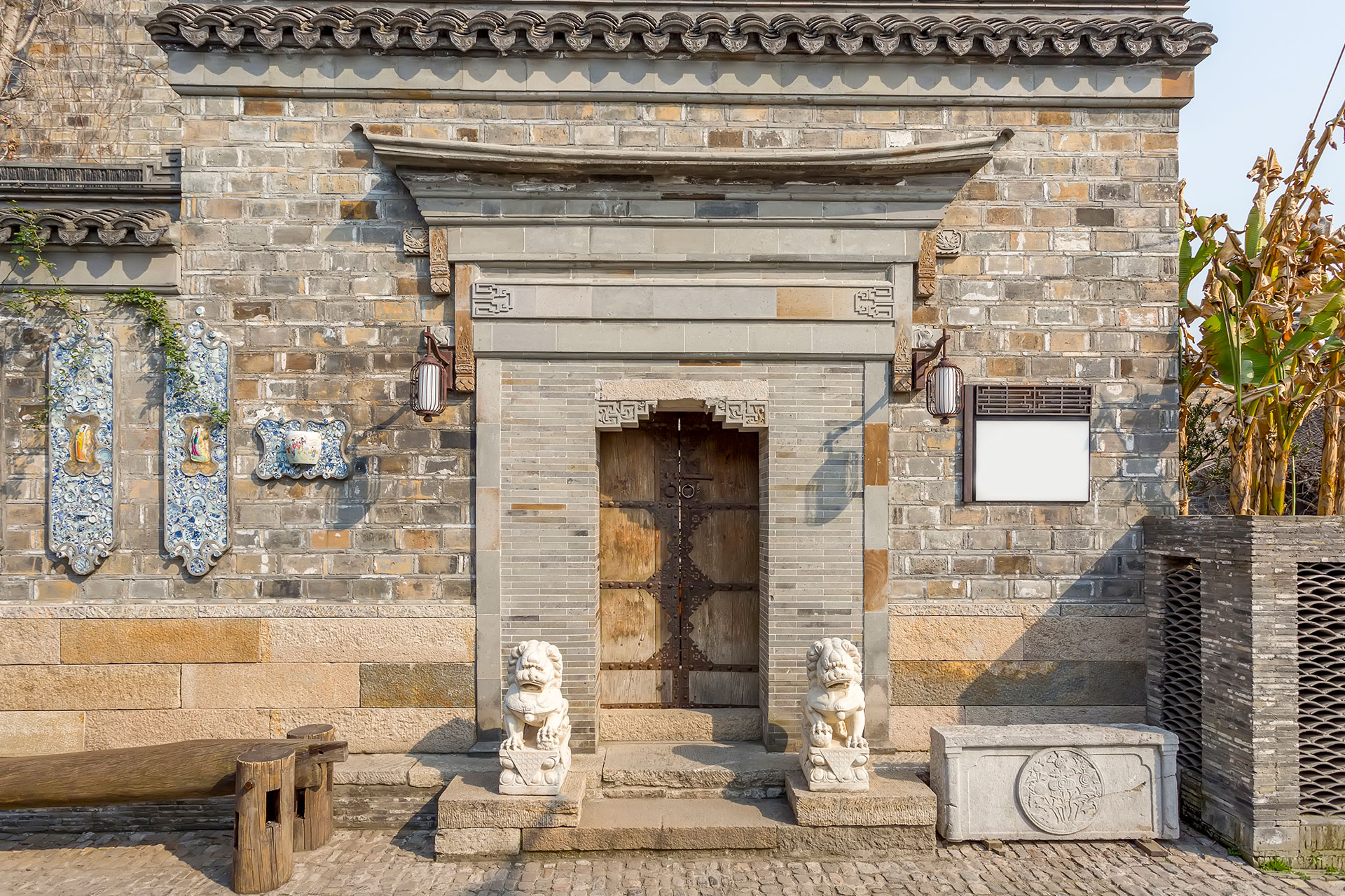 Stone – Maple Leaf Masonry Supply